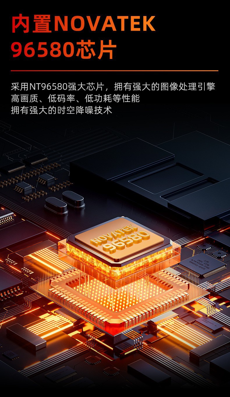 SJCAM速影C110+/C110拇指运动相机4k摩托车记录仪第一视角拍摄-阿里巴巴