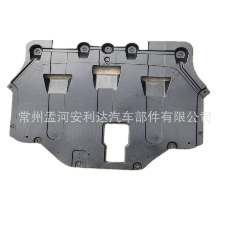 29120-D4000 OPTIMA/K5 2011发动机护板29110-D4000/86360-D4000-阿里巴巴