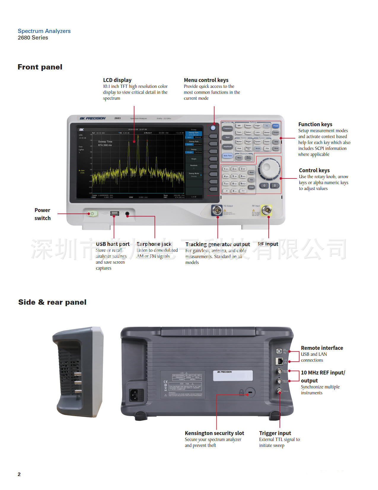 美国BK Precision 2682/2683 频谱分析仪含跟踪发生器 2.1/3.2GHz-阿里巴巴