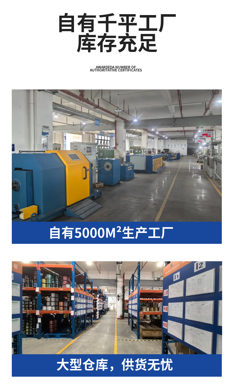 美标UL4413两并线26AWG无卤辐照XLPE电线150度双排线传感器连接线-阿里巴巴