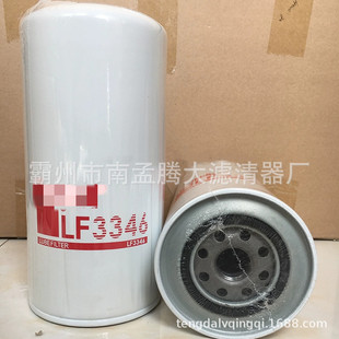 LF3346 BT349 SE111B P551604 重型卡车机油滤芯 发电机组配件-阿里巴巴