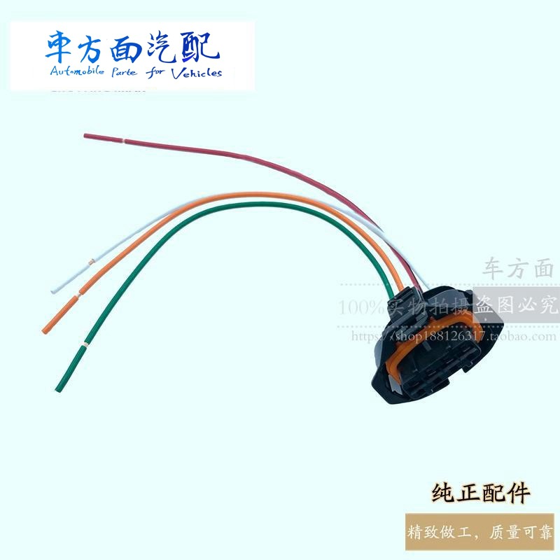 适配博世576潍柴锡柴612630120004增压 进气压力传感器0281002576-阿里巴巴