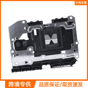 RE5R05A ETC91-900N 变速箱控制单元模块TCM TCU适用于日产-阿里巴巴