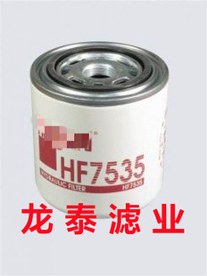 供应HF7535滤芯工程机械矿山设备配件空压机液压油滤清器过滤器-阿里巴巴