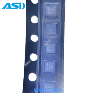 MXC6655XA MEMSIC/美新 LGA12专用传感器 姿态传感器/陀螺仪-阿里巴巴