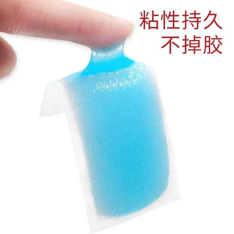 Haishi hainuo 4 pieces medical cooling stickers for adults and young ...