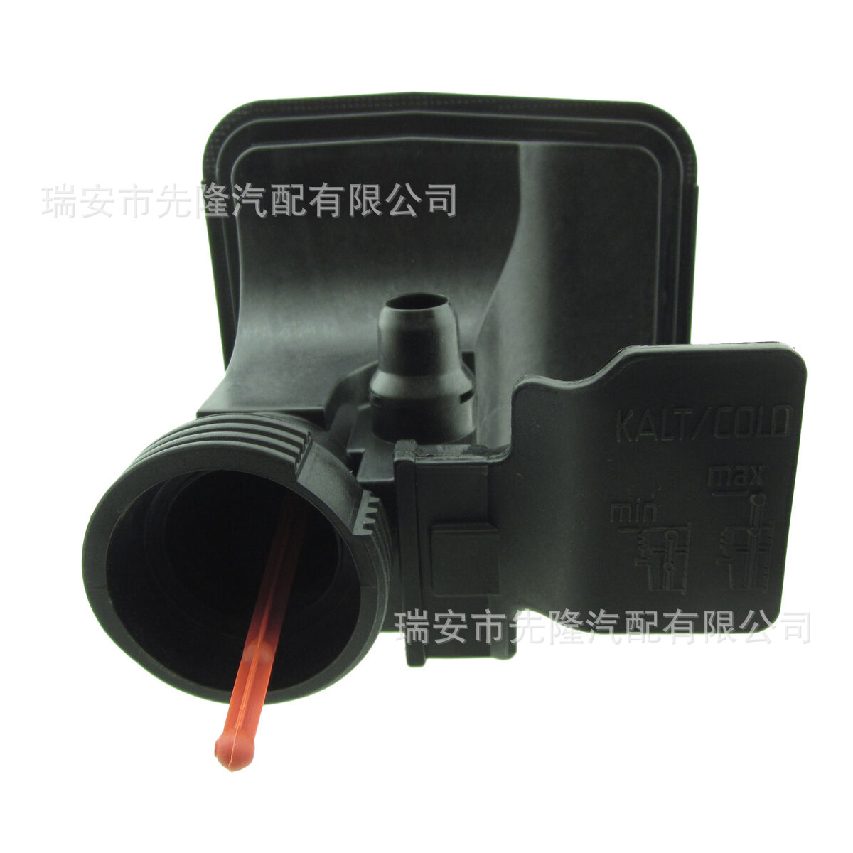 17137787040 17117573780 17137524812膨胀水壶 适用宝 马E46 E53-阿里巴巴