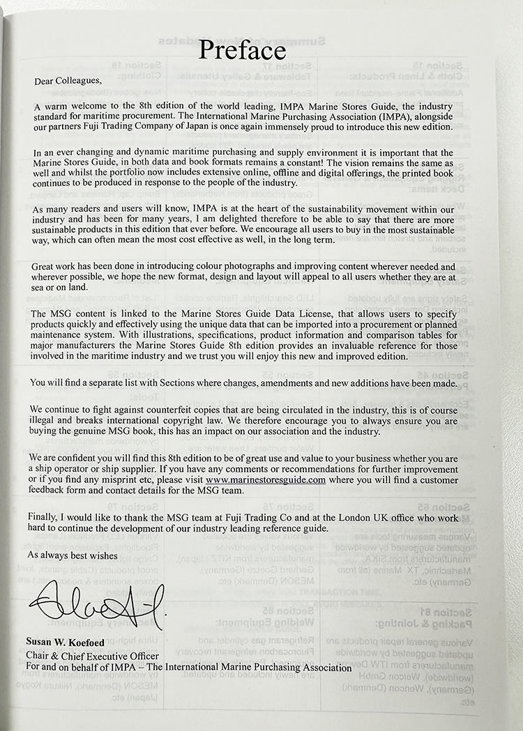 MSG IMPA物料参考书第八版原版MARINE STORES GUIDE-阿里巴巴