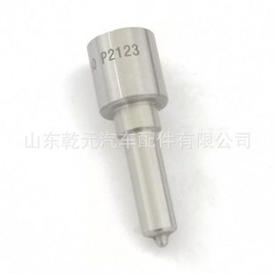 共轨喷油嘴 DLLA146P2459用于0445120387 喷油器-阿里巴巴