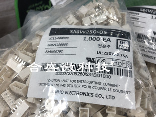 SMW250-05全新原装YEONHO然湖电子连接器 5Pin针座 现货-阿里巴巴