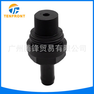 12204-0C010适用于丰田兰德酷路泽塔科马PCV阀单向阀废气阀排气阀-阿里巴巴