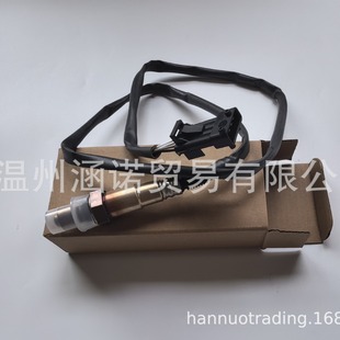 跨境汽车配件批发 氧传感器oxygen sensor 0258006784-阿里巴巴