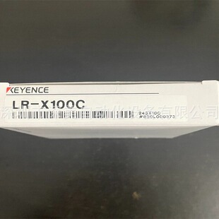 全新KEYENCE基恩士LR-X100CG激光传感器100%原装正品特价-阿里巴巴