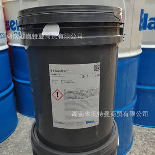 巴索Blaser Vasco6000水溶性切削液用于加工铸铁钢不锈钢和铝208L-阿里巴巴