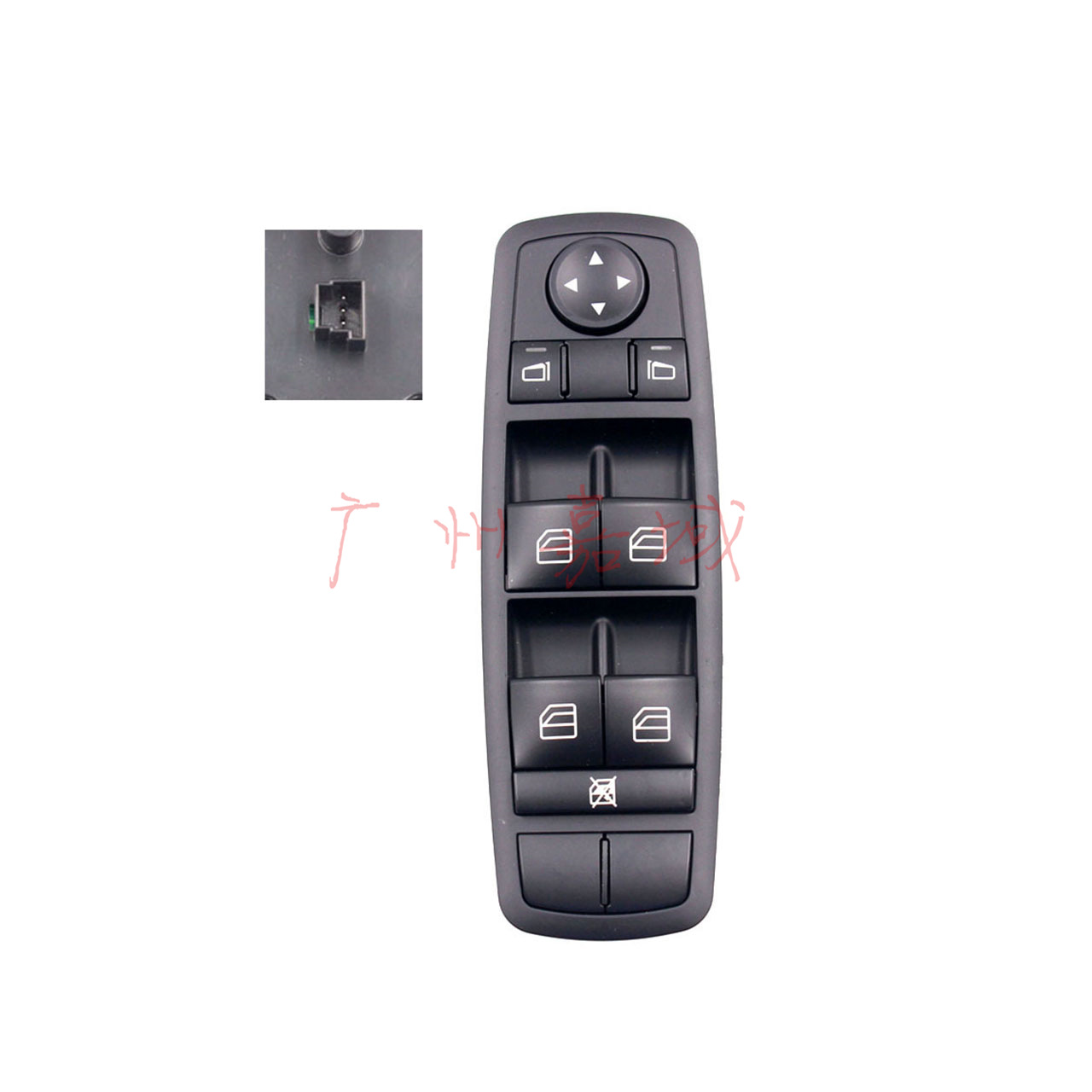 厂家供应适用于梅赛德斯ML500玻璃升降器开关2518300090-阿里巴巴