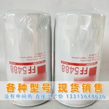 【lf670】_lf670品牌/图片/价格_lf670批发_阿里巴巴