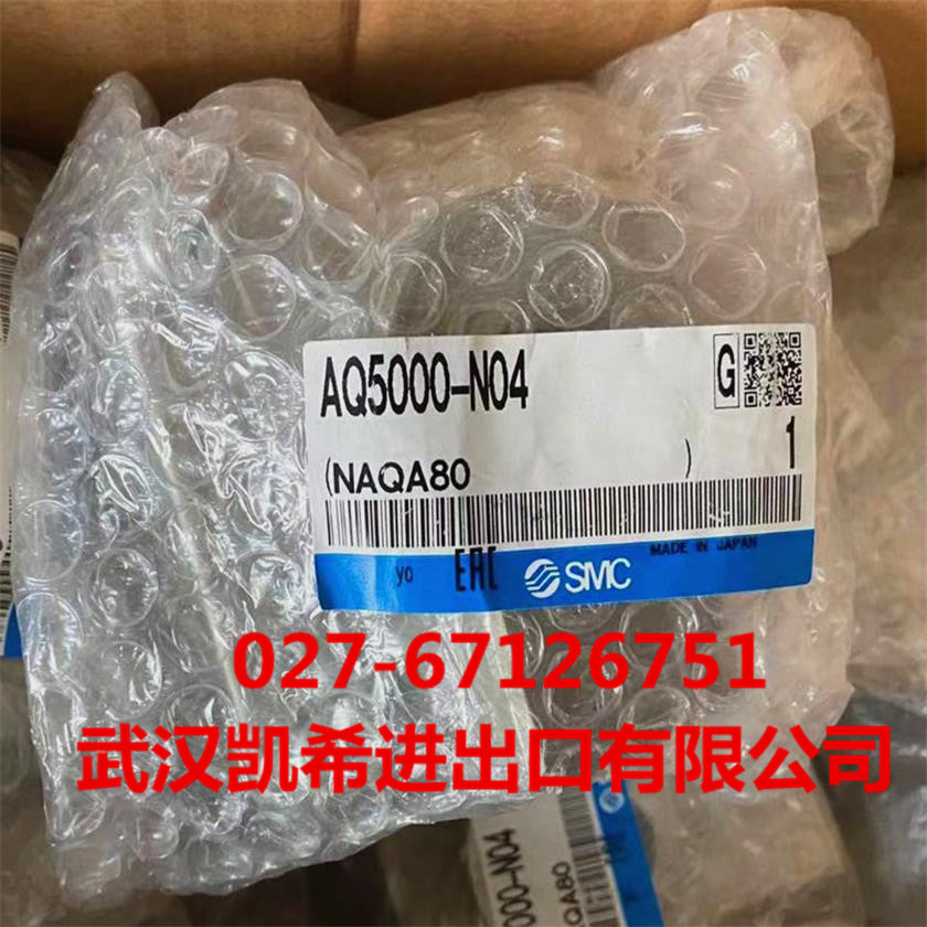 SMC快速排气阀AQ5000-F04-H AQ5000-04 AQ5000-04-L AQ5000-F04-阿里巴巴
