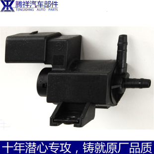 VW 037 906 283D/7.28098.16进气岐管电磁阀 控制阀 12V-阿里巴巴