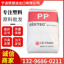 pp1124-pp1124批发商、制造商 -阿里巴巴