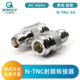 XINQY DC-6GHz测试转接器 L16转换接头 N母转TNC公射频同轴转接头-阿里巴巴