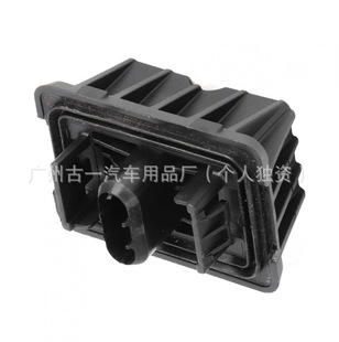 适用 千斤顶胶 A0249977148 A0259974745 A0269972845-阿里巴巴