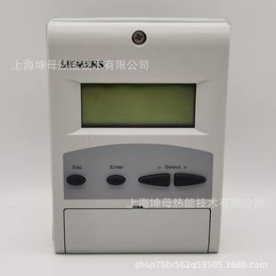 西门子（Siemens）控制单元AZL52.02B1显示操作面板-阿里巴巴