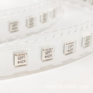 Partron IL05BL0897AAE IL05BR0897AAE 880-915MHz 贴片隔离器-阿里巴巴