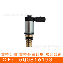 【压缩机阀】_压缩机阀品牌/图片/价格_压缩机阀批发_阿里巴巴