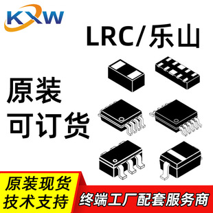 LN2670TZHG 丝印6N LRC/乐山代理 60V4.6A N通道场效应管MOSFET-阿里巴巴