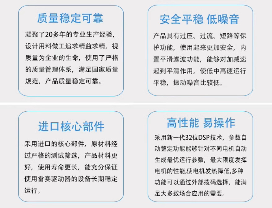 厂家直销57/60闭环步进电机驱动器脉冲型控制CL57/CL57-PLC/CL57C-阿里巴巴