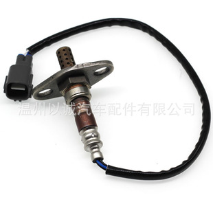 氧传感器适用于丰田 89463-20070 89463-20080 89463-29055-阿里巴巴