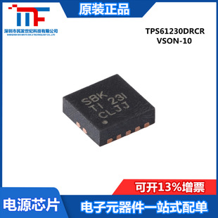 原装正品 TPS61230DRCR VSON-10 高效同步升压转换器芯片-阿里巴巴