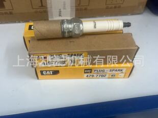 4797702卡特 火花塞 479-7702-阿里巴巴