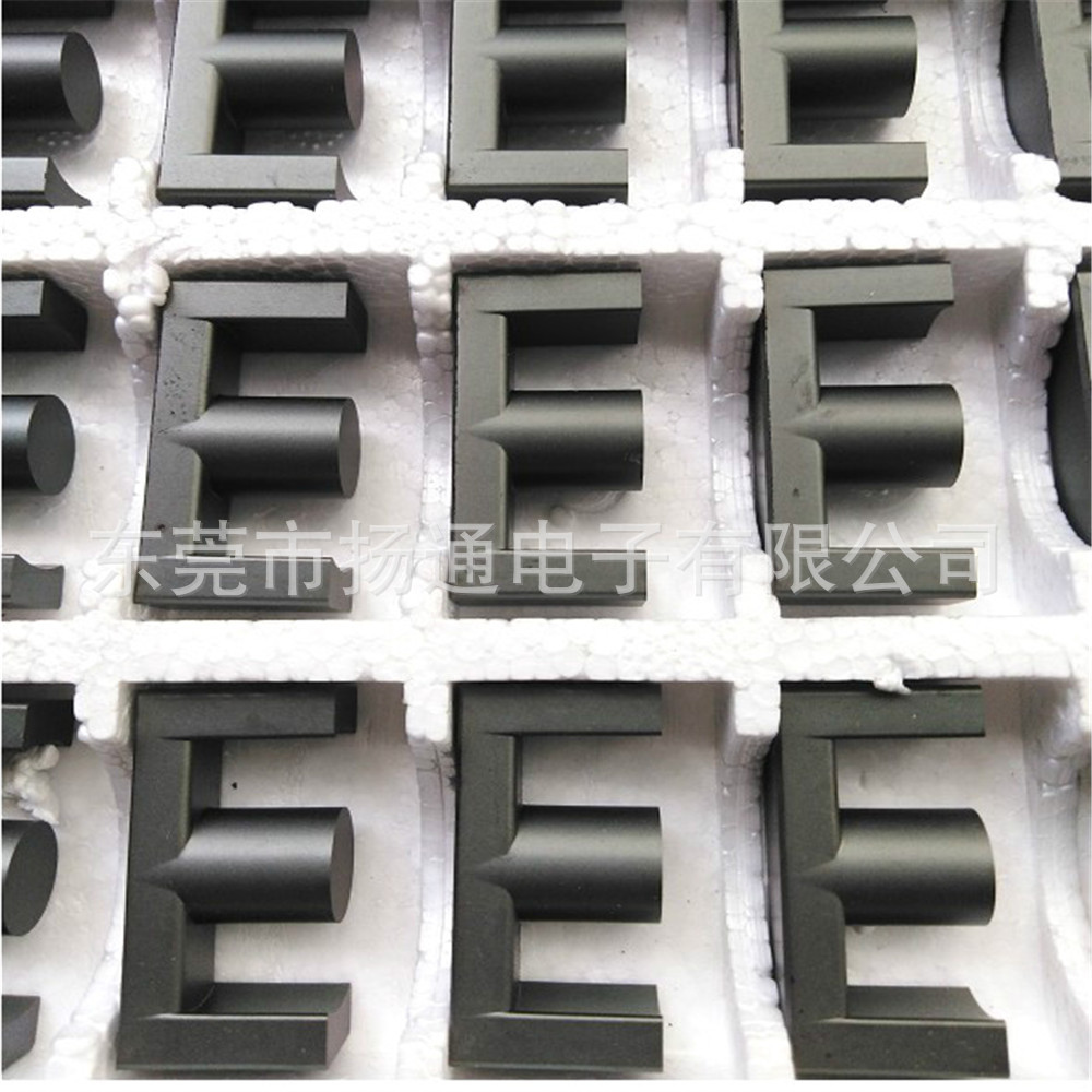 ER34变压器磁芯电源磁芯ETD34高频磁芯ER3435铁氧体磁芯骨架干式-阿里巴巴