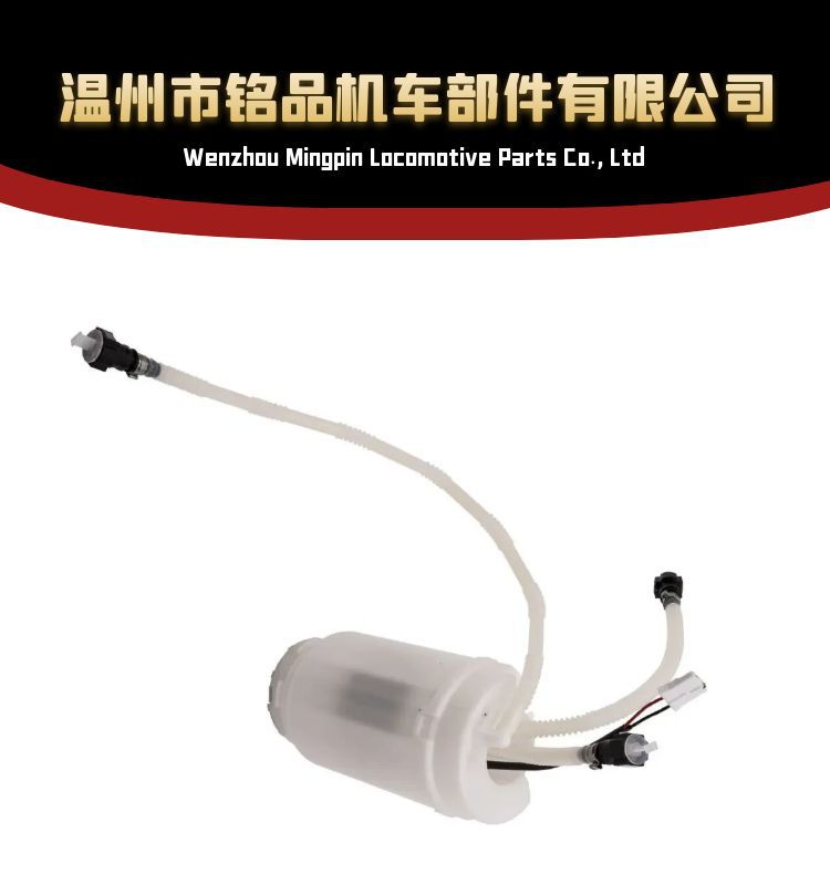 7L6919087G途锐3.2L 03-10款（右）主泵汽车燃油泵总成输油泵-阿里巴巴