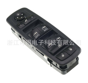 适用于14-16吉普大切诺基电动车窗开关玻璃升降器开关 68184803AA-阿里巴巴