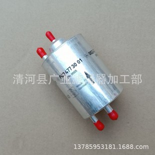 适用于梅赛德斯汽油滤清器燃油滤清器A0024773001 KL82 24773001-阿里巴巴