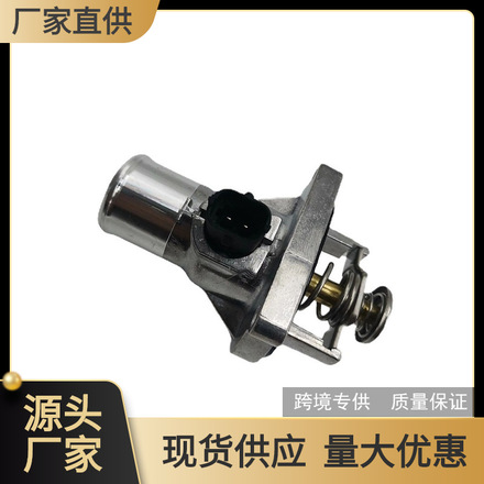 广州意融汽车配件贸易有限公司_阿里巴巴旺铺