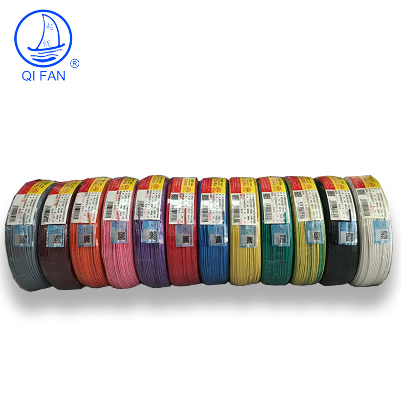 起帆电缆AVR / RV电线电缆 BV/BVR电缆电线软芯铜芯100米单芯多股-阿里巴巴