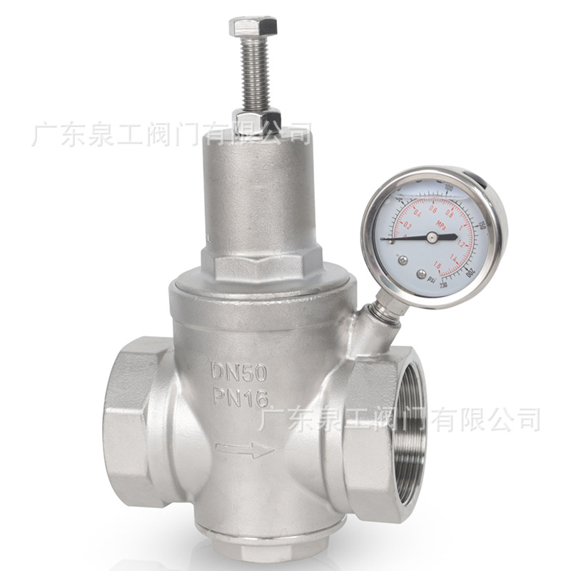 304不锈钢丝口减压阀 Y13X-16P 带压力表减压阀 自来水减压稳压阀-阿里巴巴