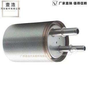 13253690 22821145 君威 君越 迈锐宝 科鲁兹汽油滤清器-阿里巴巴