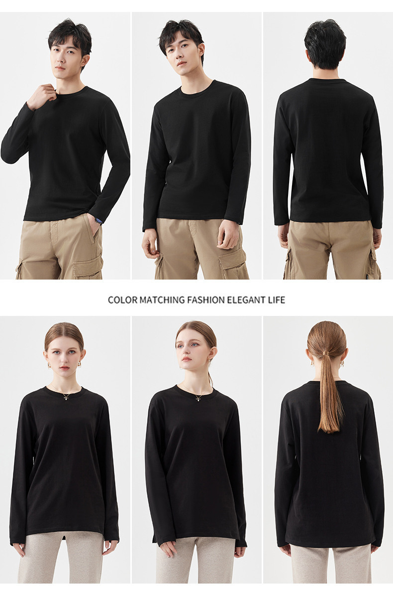 240g纯棉长袖T恤男女高级感匹马pima棉纯色圆领打底内搭t-shirt-阿里巴巴