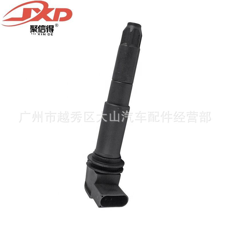 跨境厂价点火线圈98060290401 98060290403 0040102002-阿里巴巴