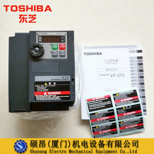 全新正品VFS15-4015PL1-CH东芝变频器1.5KW三相380V多功能通用型-阿里巴巴