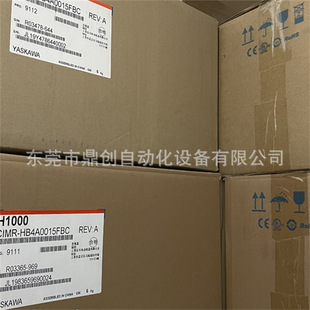 CIMR-G7A27P5 CIMR-G7A2011安川变频器全新质保一年议价-阿里巴巴