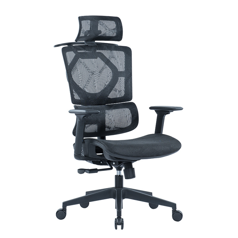 sitzone Fine One Office Chair Study Chair Home Computer Chair Ergonomic ...
