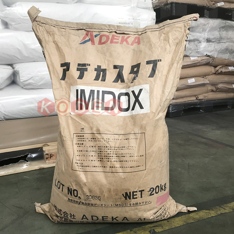 日本进口受阻酚抗氧剂IMIDOX (AO-20/3114) 适用于ABS 聚酯 尼龙-阿里巴巴