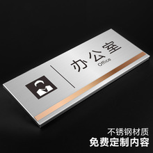 不锈钢广告牌样品-不锈钢广告牌样品批发、促销价格、产地货源 - 阿里巴巴