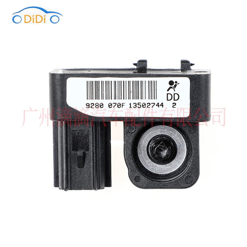 13502744适用于2010-2014雪佛兰GM冲击传感器 碰撞传感器-阿里巴巴