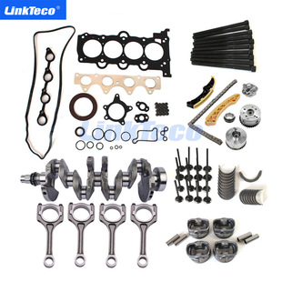 Engine Rebuild Overhaul Kit 适用于 12-21 Hyundai Kia 1.6L-阿里巴巴